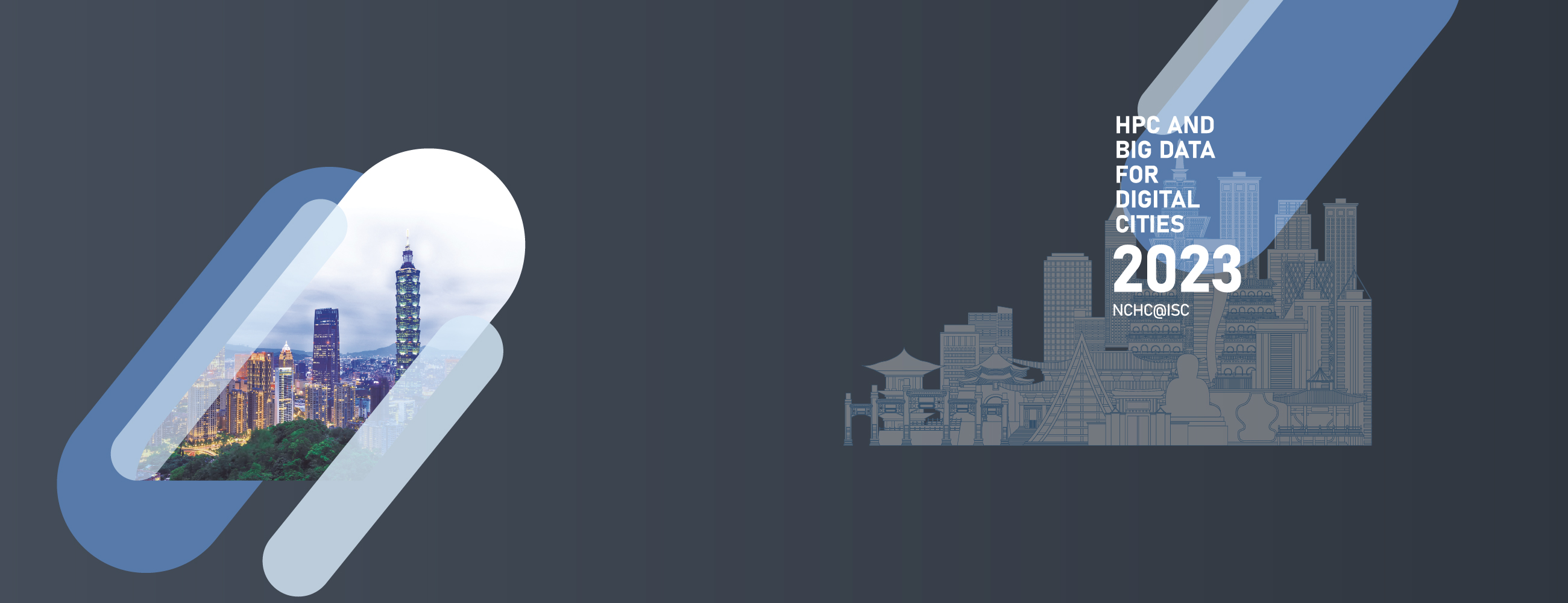 National Center for High-performance Computing