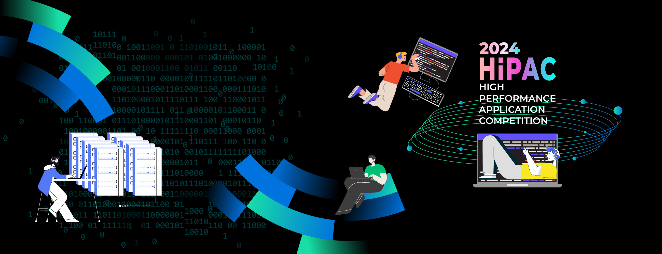 國家高速網路與計算中心