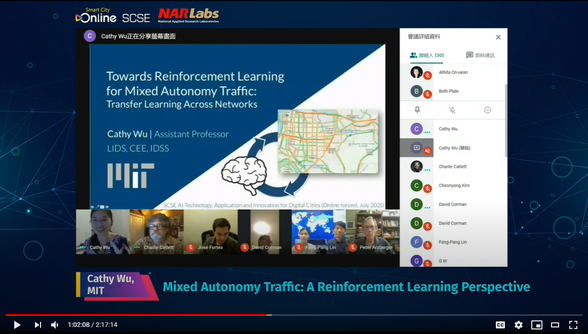 2020 智慧城市線上展暨論壇- 「AI在數位城市的技術發展與應用創新」-國家高速網路與計算中心