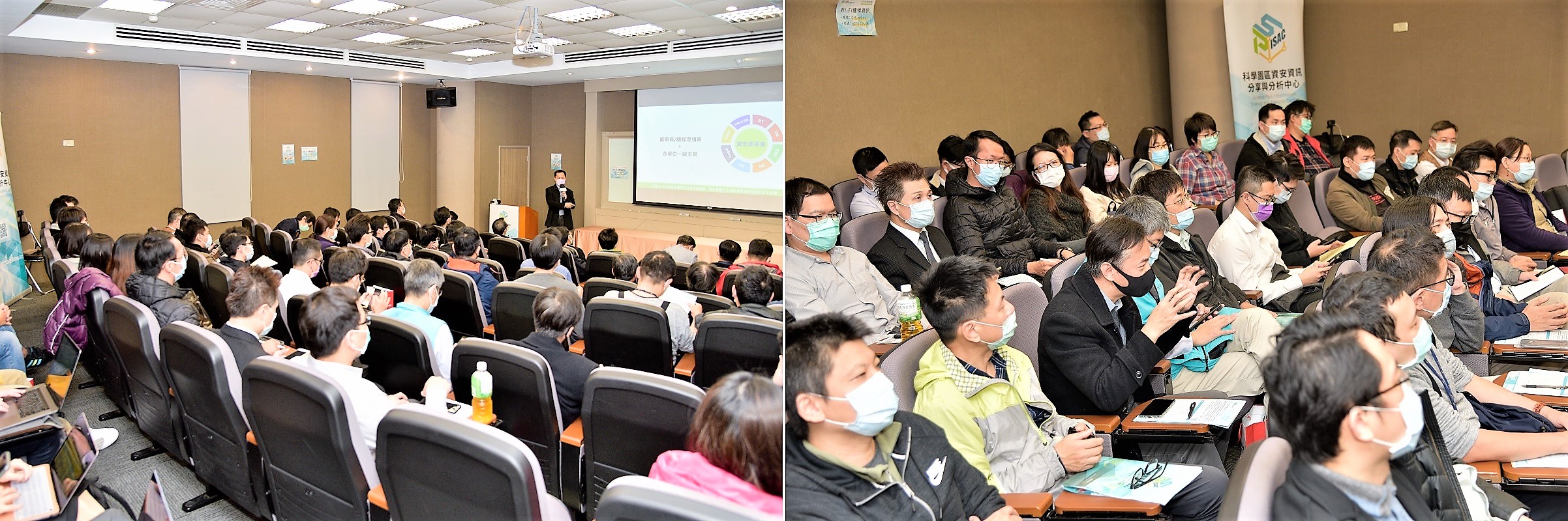 SP-ISAC資安沙龍與園區廠商交流資安經驗-國家高速網路與計算中心