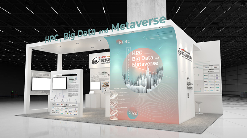 3/22-3/25 2022 Smart City Exhibition – Technology, Application and ...