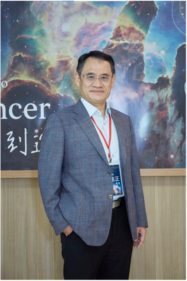 National Center for High-performance Computing Join Hands with Academic ...